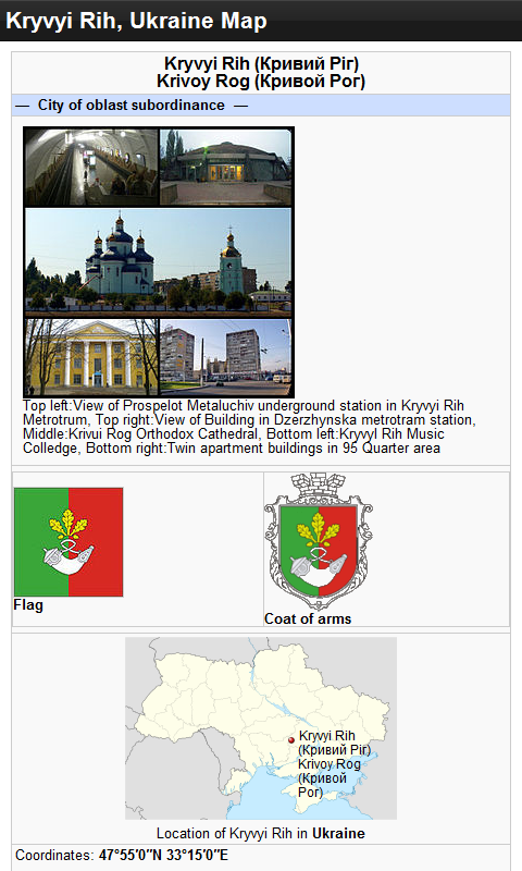 File:Flag Map Of Kryvyi Rih Wikimedia Commons, 54% OFF
