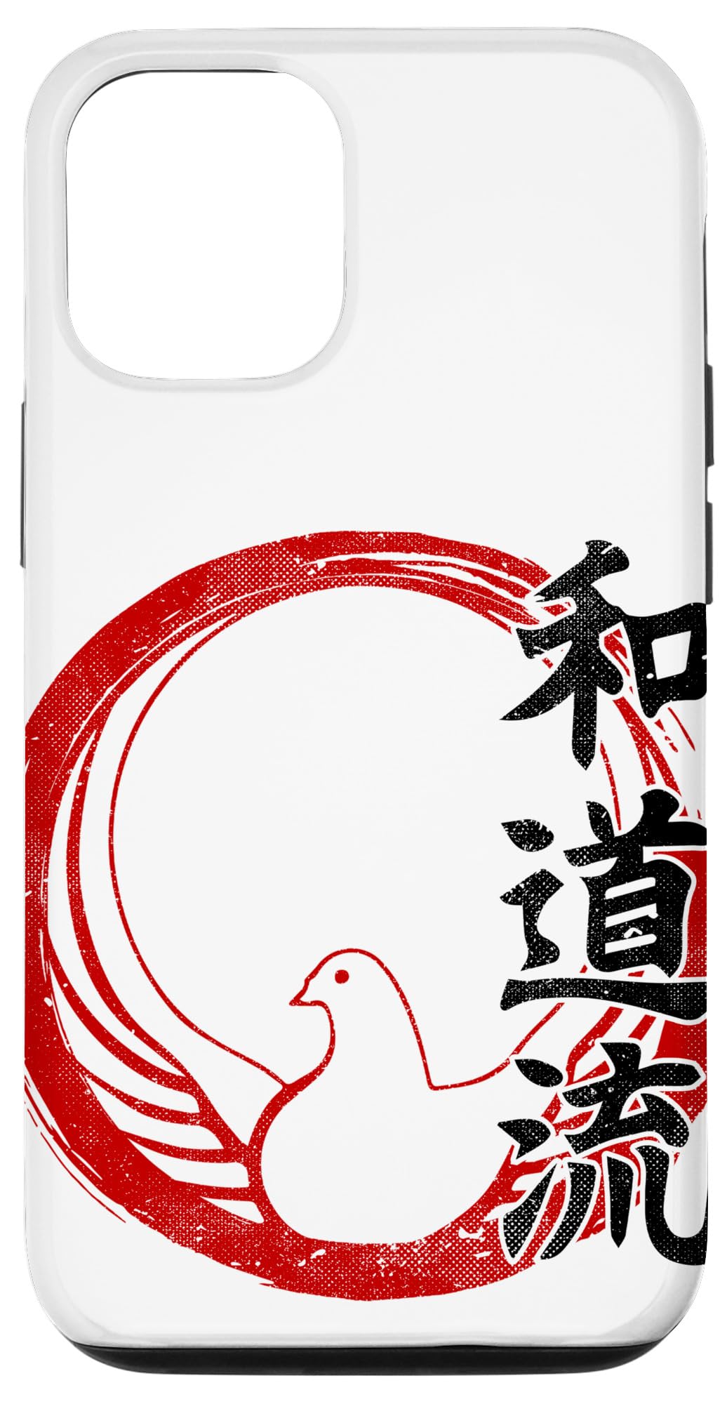 Wado Ryu Logo Jersey Wado Ryu – Traditional Karate, Modern Teaching