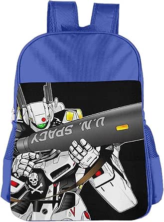 Amazon.com | Robotech Roberts School Backpack Bag | Kids' Backpacks