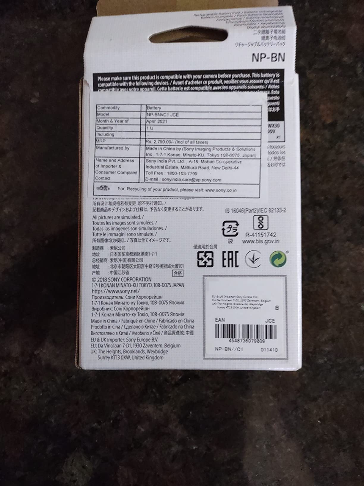 Buy Sony NP-BN Camera Battery, White Online at Low Price in India | Sony Camera Reviews ...