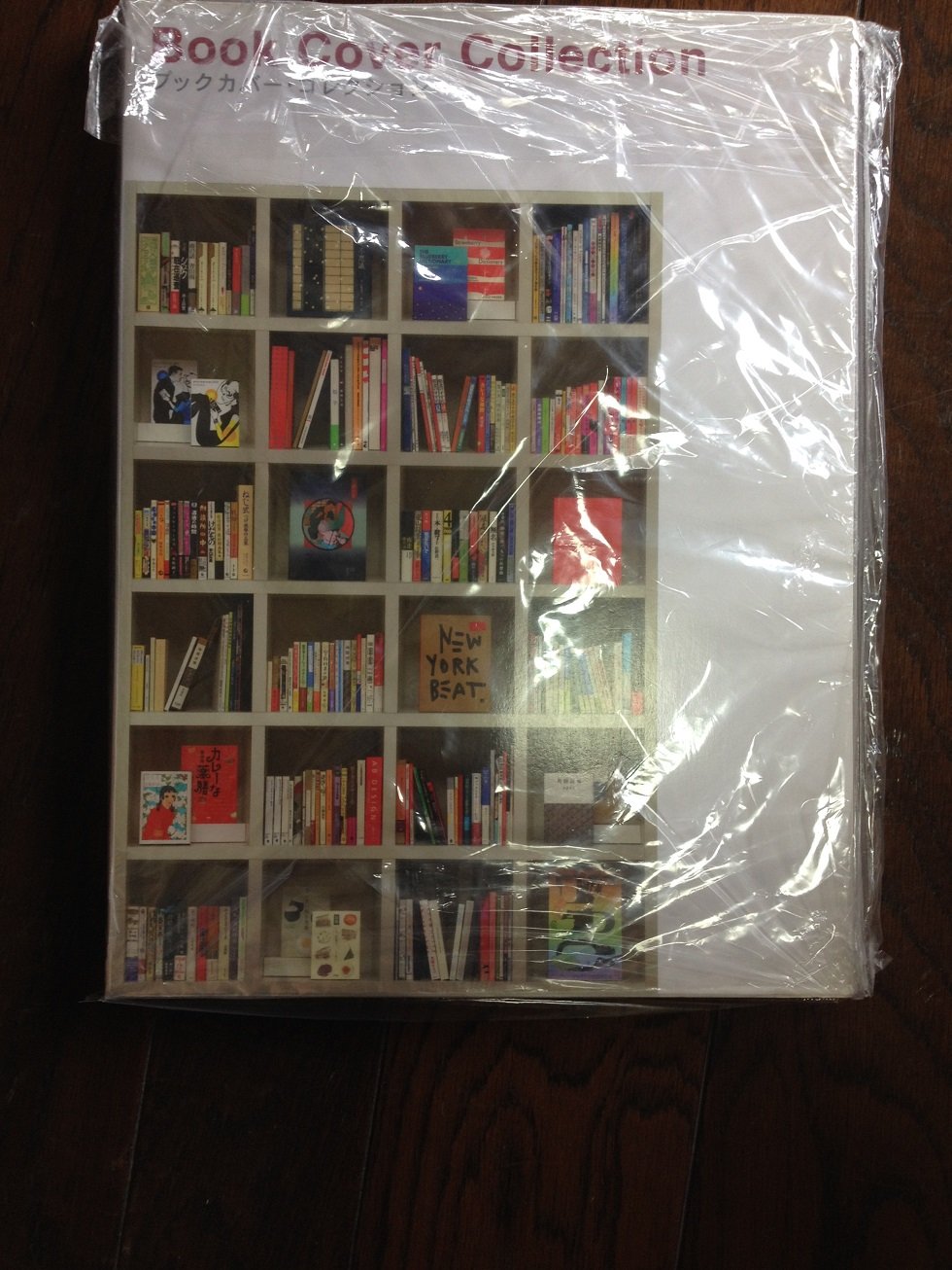 Buy Book Cover Collection Book Online at Low Prices in India | Book ...