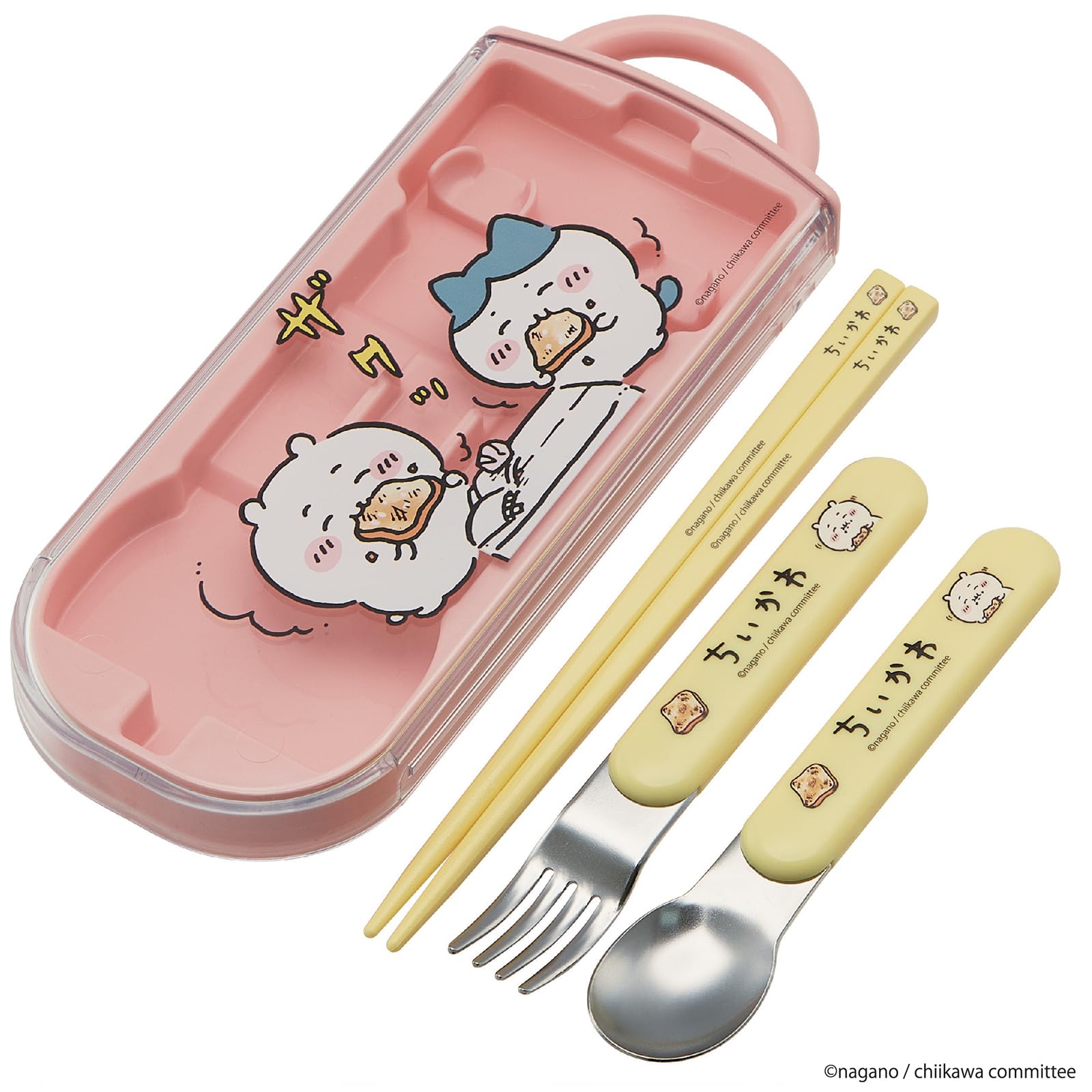 Amazon.com: Chiikawa Utensil Set- Includes Reusable Fork, Spoon ...