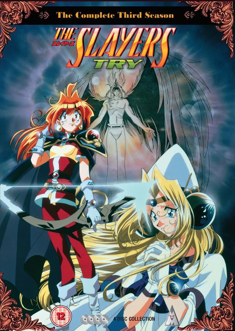 Slayers Try Collection [Edizione: Regno Unito] [Edizione: Regno Unito ...