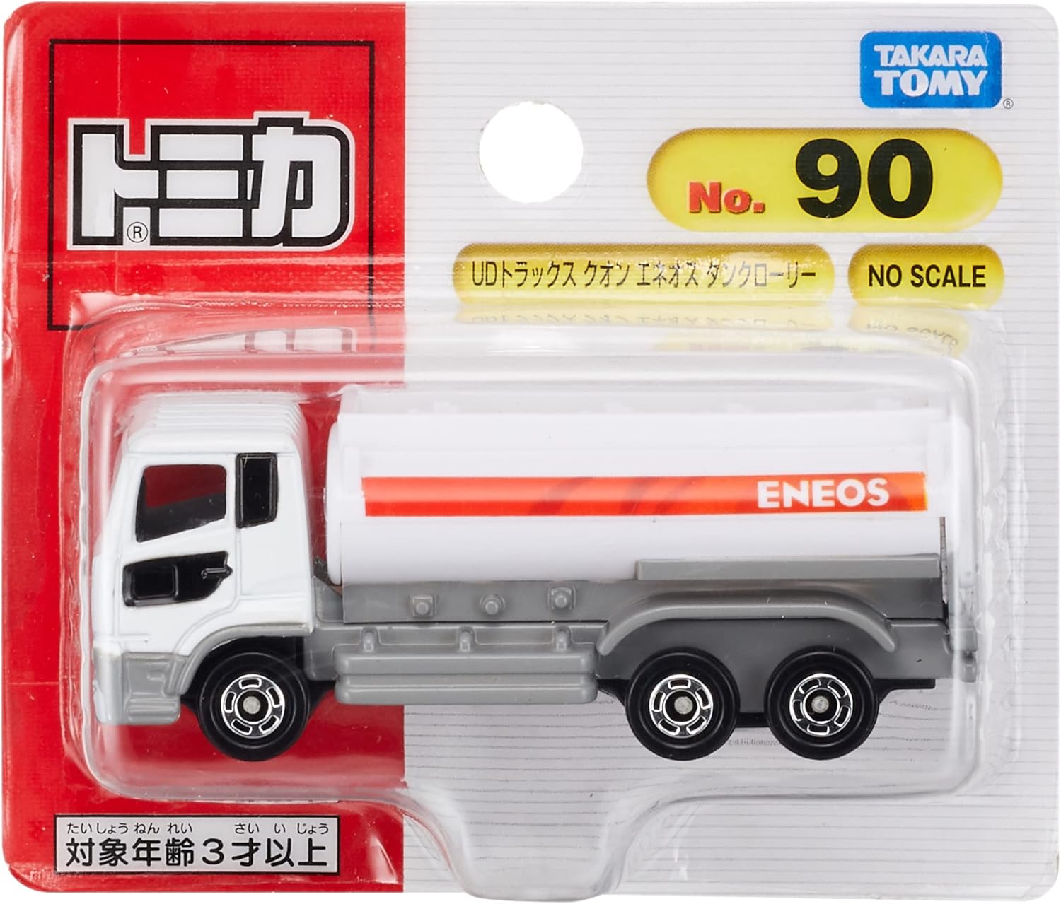 Amazon.com: Japan Toy Car Model - Tomica No.90 UD Trucks Cuong Eneosu ...