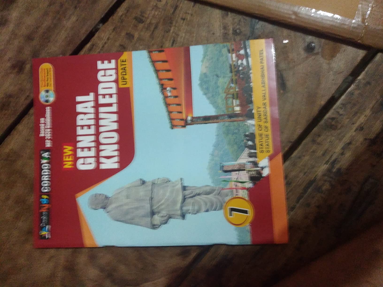 Cordova New General Knowledge Update Book 7 : Dhiren M. Doshi: Amazon ...