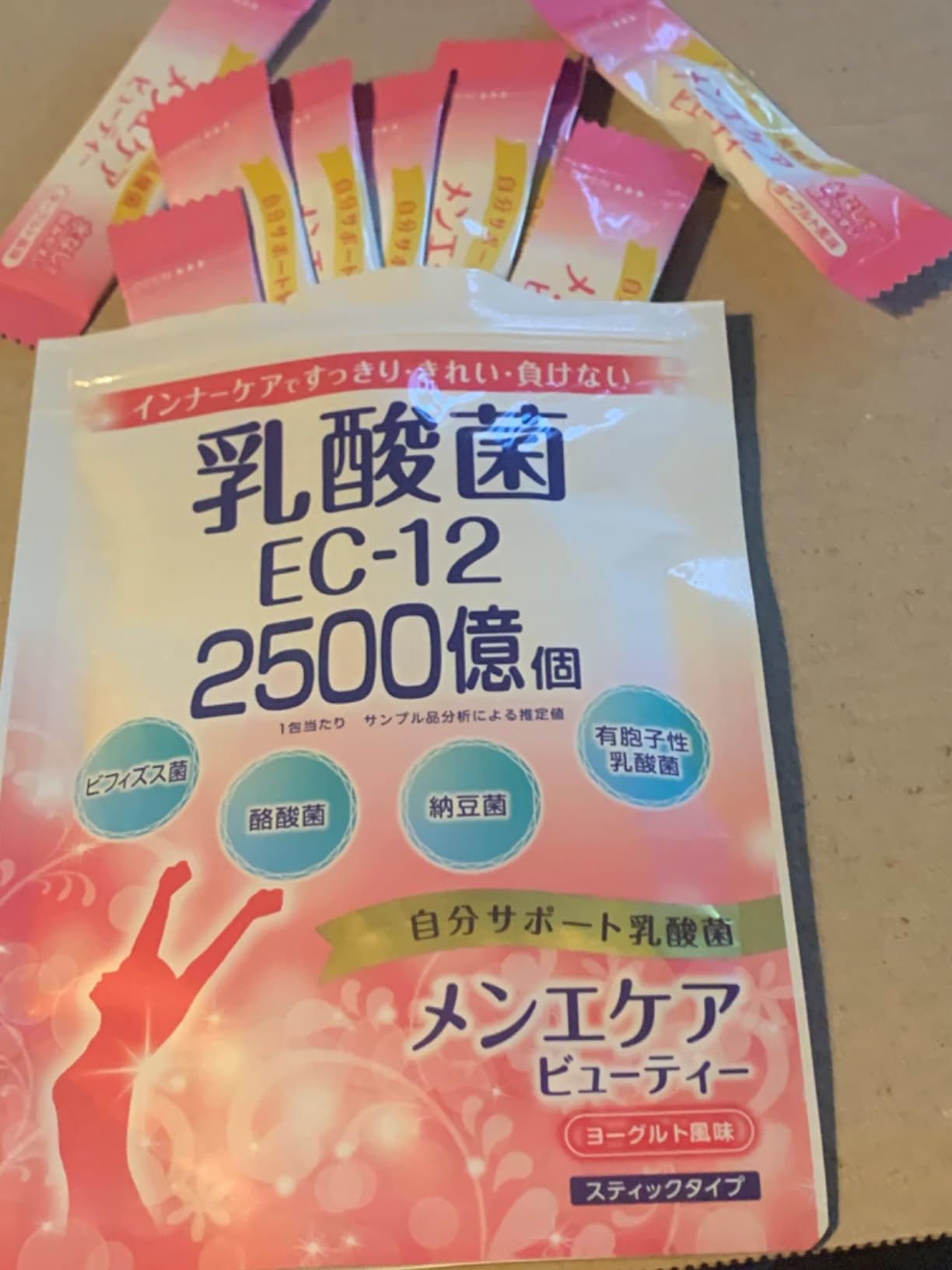 Amazon | 乳酸菌 EC-12 サプリメント メンエケアビューティー 10包入 ヨーグルト風味 スティックタイプ | メンエケア | 乳酸菌