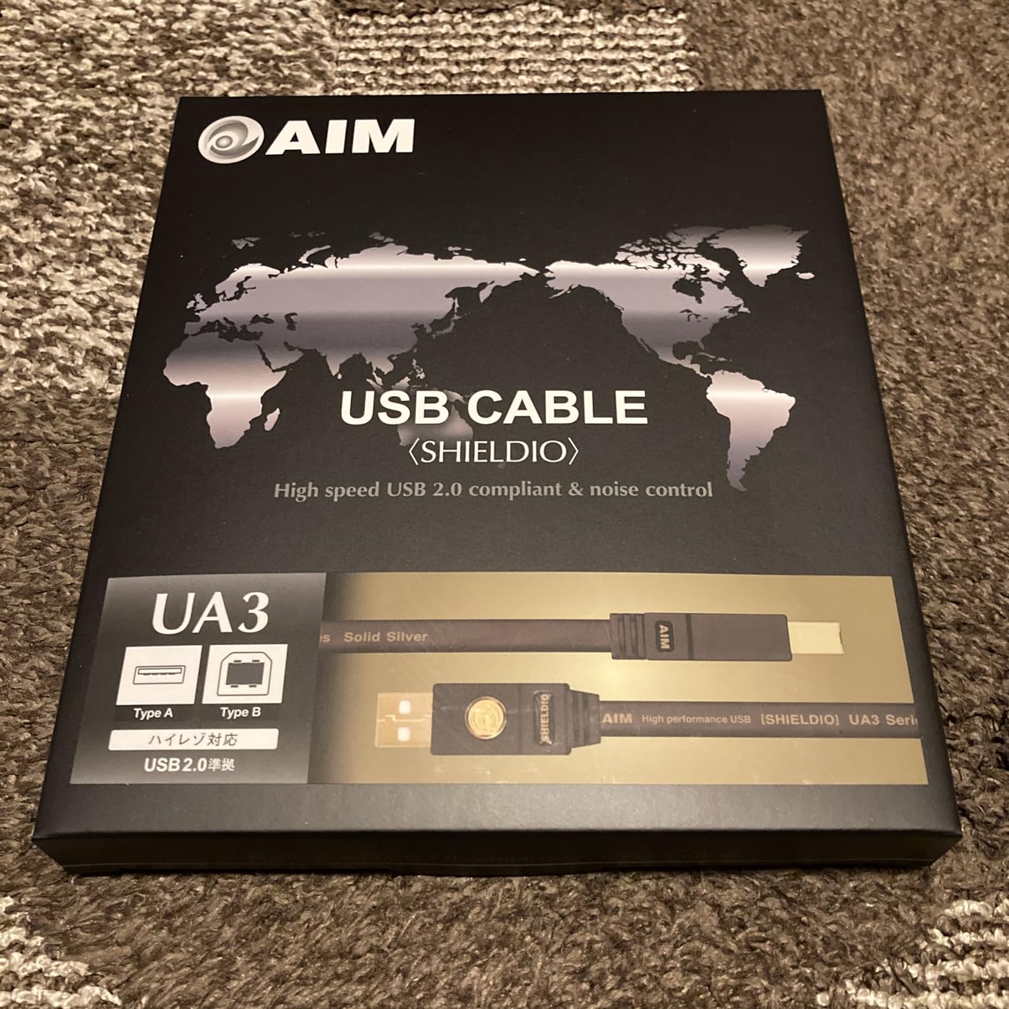 Amazon.co.jp: AIMELE AIM SHIELDIOシリーズ オーディオUSBケーブル 1m UA3-R010 : パソコン・周辺機器