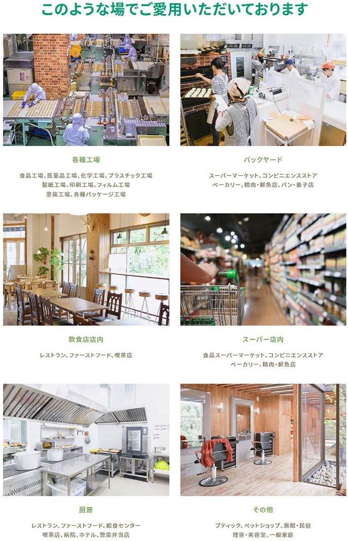 捕虫器 ムシポンMP-L2000P-DXAシリーズ 飛散防止形 保育園 虫 厨房用品 LED捕虫器 カフェ 目隠しタイプ 病院 ベーカリー ハエ レストラン 朝日産業 ケミカルランプ 蛍光 ...