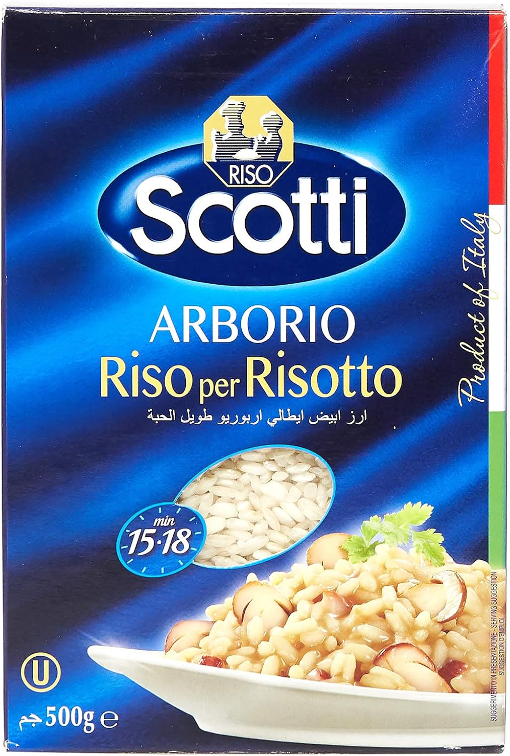 Riso Scotti Arborio Risotto Rice 500 g : Amazon.co.uk: Grocery