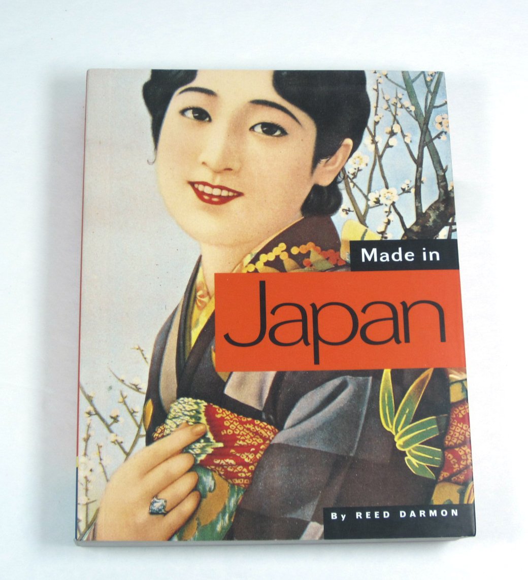 Buy Made in Japan Book Online at Low Prices in India | Made in Japan ...
