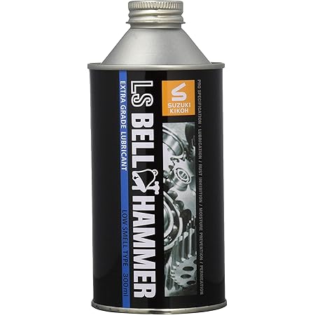 Amazon.co.jp: スズキ機工 超極圧潤滑剤 LSベルハンマー 100ml ミニスプレー LSBH19 : 車＆バイク