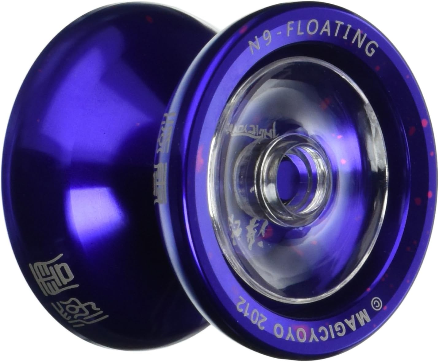 Amazon.com: Magic YoYo New Purple N9 Floating Cloud Aluminum ...