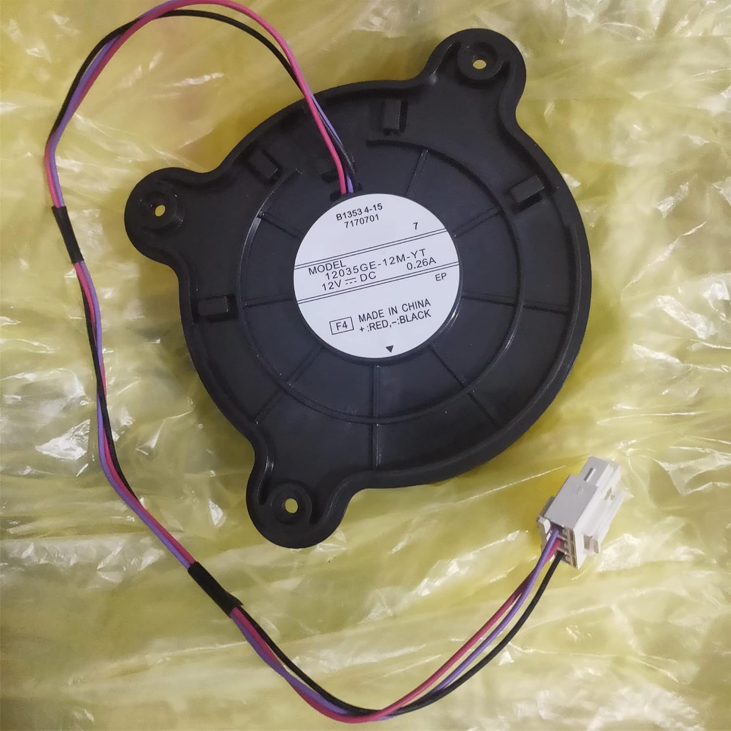 Amazon.com: DC12V 0.26A 12035GE-12M-YT 3-Wire Inverter Cooling Fan ...