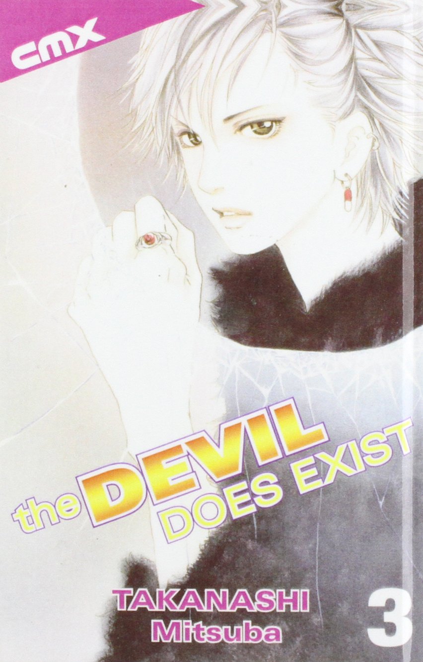 The Devil Does Exist 3: unknown author: 9781435217447: Amazon.com: Books