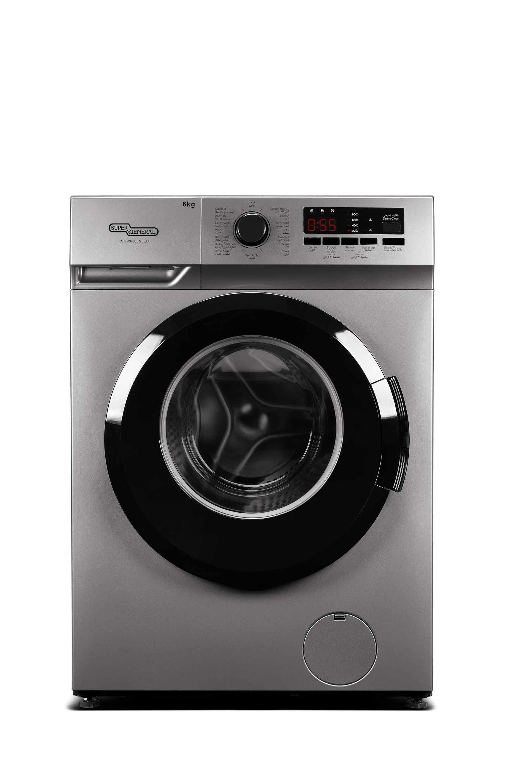 Super General 6kg Front Loading Washing Machine, 1200rpm, High Energy ...