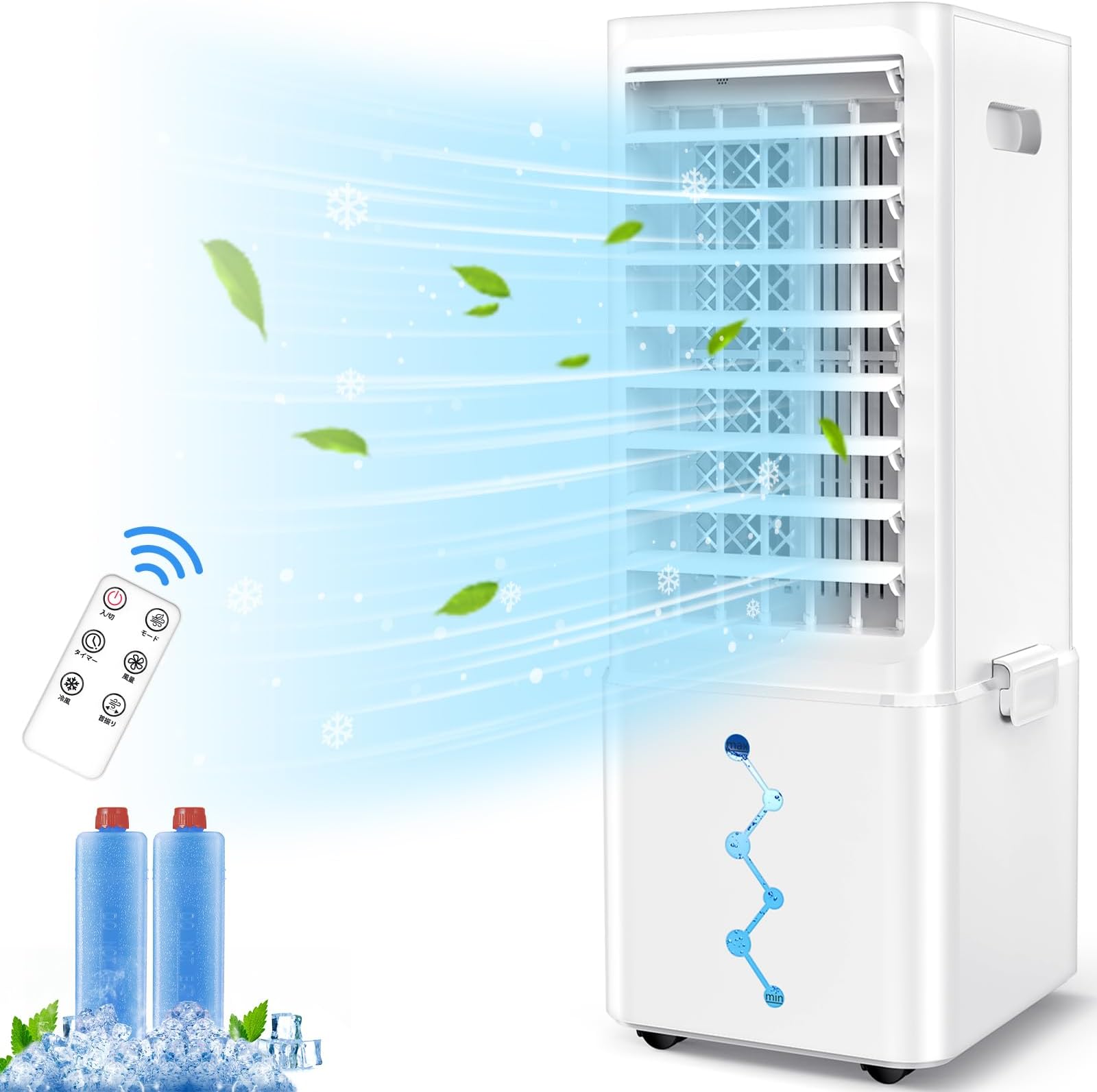 Amazon.co.jp: Cold Air Fan, Strong, Popular, Cooling Fan, No ...