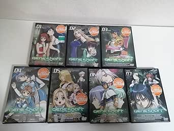 Amazon.co.jp: Unopened Gene Shaft First Press Limited Edition DVD Complete 7 Volume Set : Computers