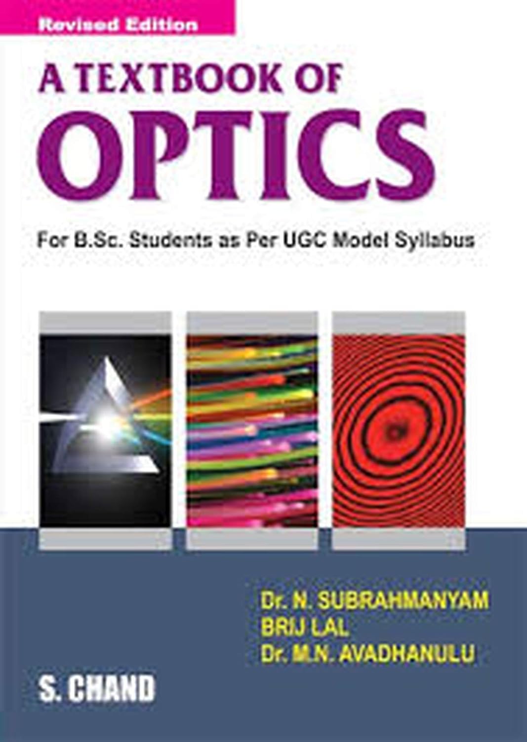 A Textbook of Optics eBook : al, N Subrahmanyam et.: Amazon.in: Kindle ...