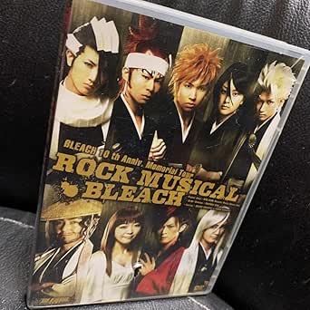 Amazon.co.jp: BLEACH連載10周年記念公演ROCK MUSICAL BLEACH DVD2枚組 ロック ミュージカル ...