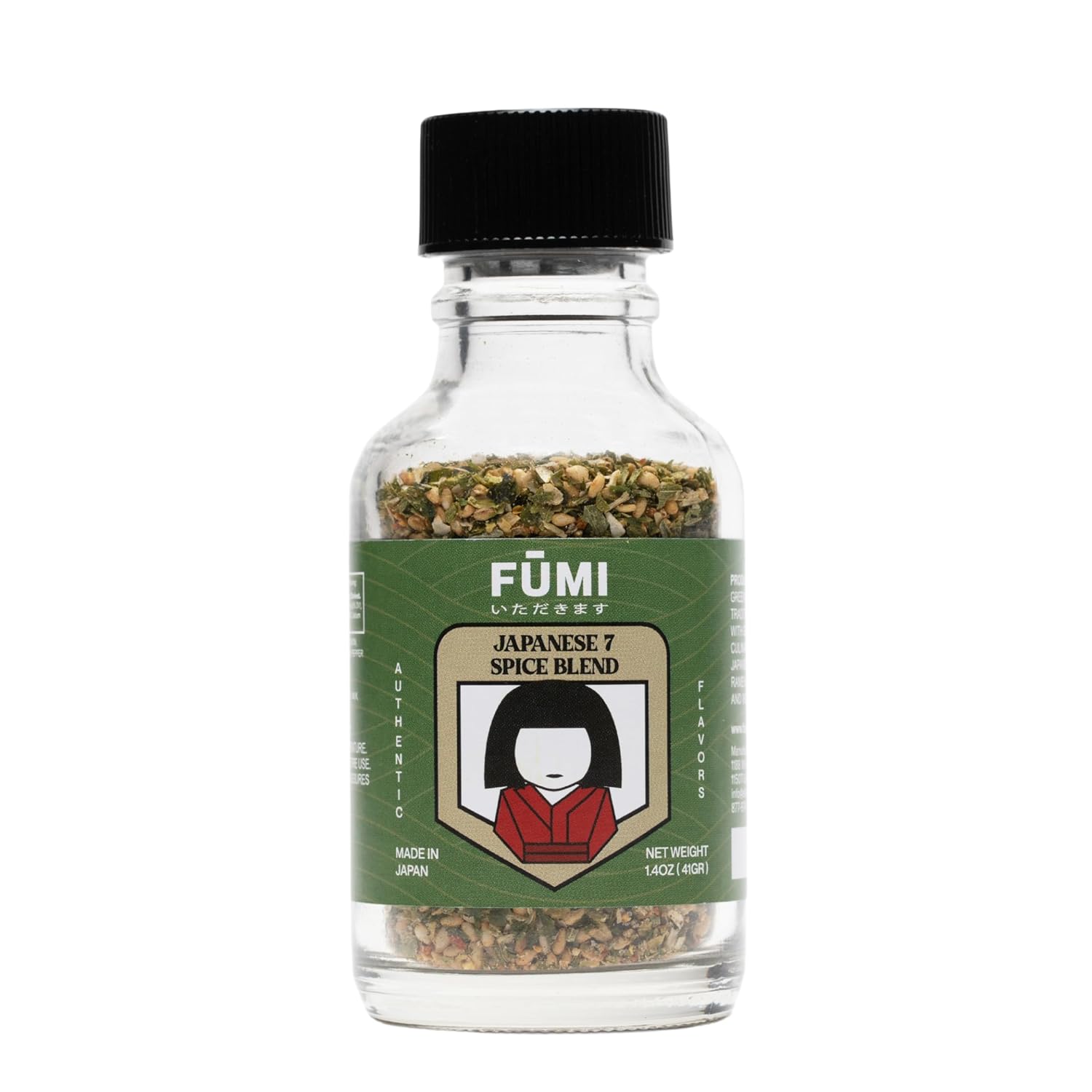 Amazon.com : FŪMI Japanese Shichimi Togarashi Mixed Salt - Traditional ...