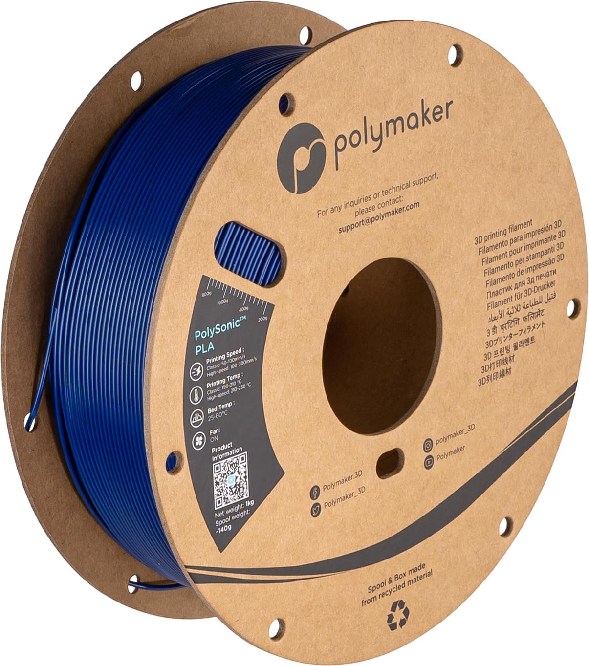 Amazon.com: Polymaker High Speed PLA Filament 1.75mm, Blue PolySonic ...