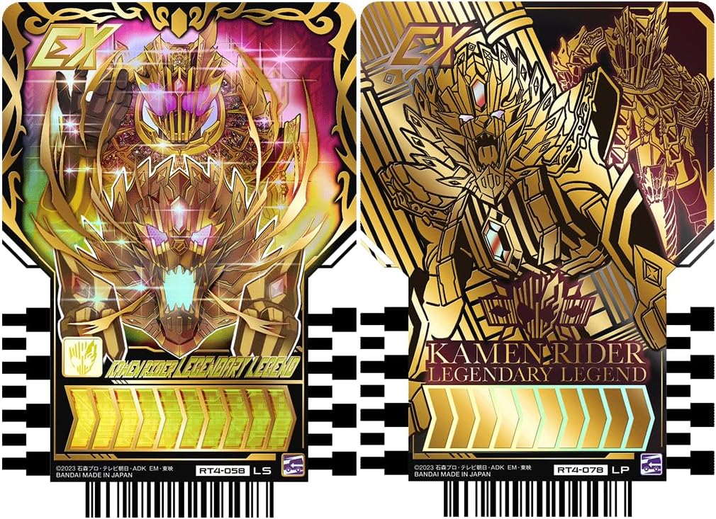 Amazon.co.jp: 仮面ライダーガッチャード ライドケミートレカ PHASE:04 RT4-058 仮面ライダーレジェンダリーレジェンド LS レジェンドライダースペシャルレア ...