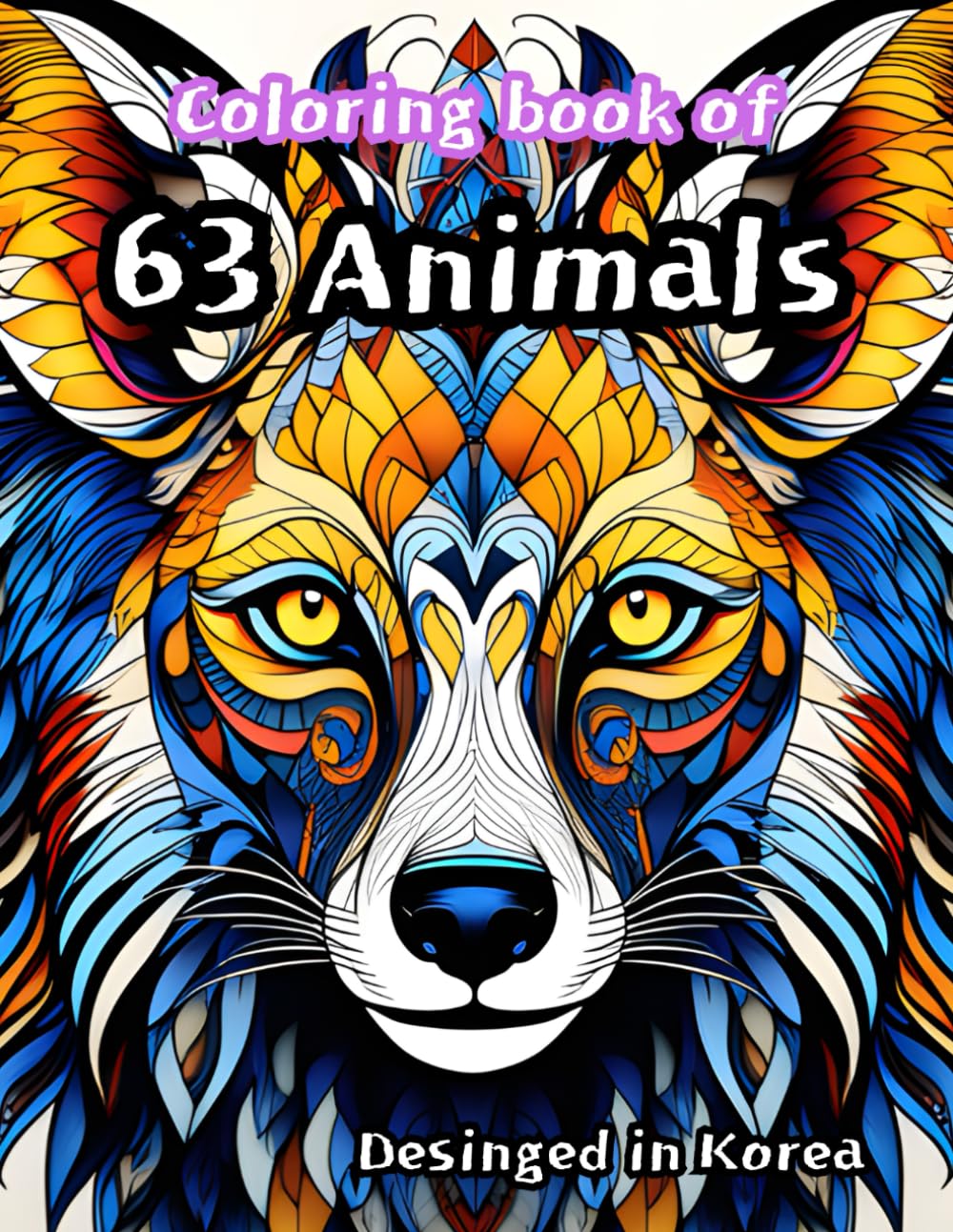 Coloring book of 63 Animals: JUNG, KISUNG: 9798878601665: Amazon.com: Books