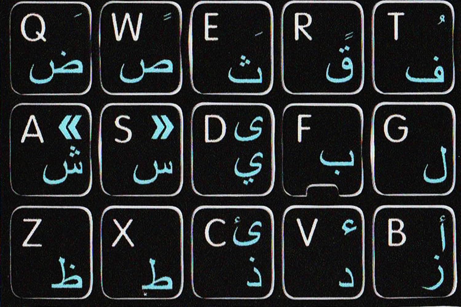 Amazon.com: Mac Arabic English Keyboard Sticker Non Transparent Black ...