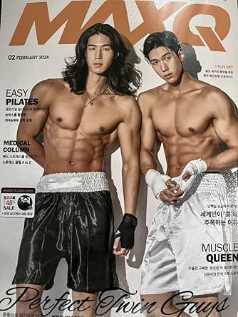 Amazon.co.jp: MAXQ Korean Muscle & Bodybuilding Magazine, The Girl Next ...