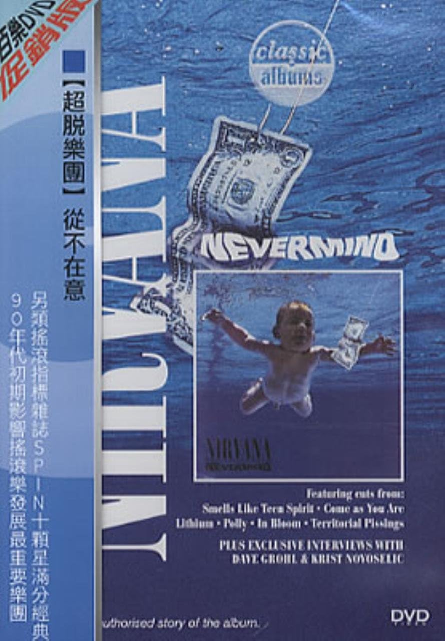 Amazon.co.jp: Nevermind: ミュージック