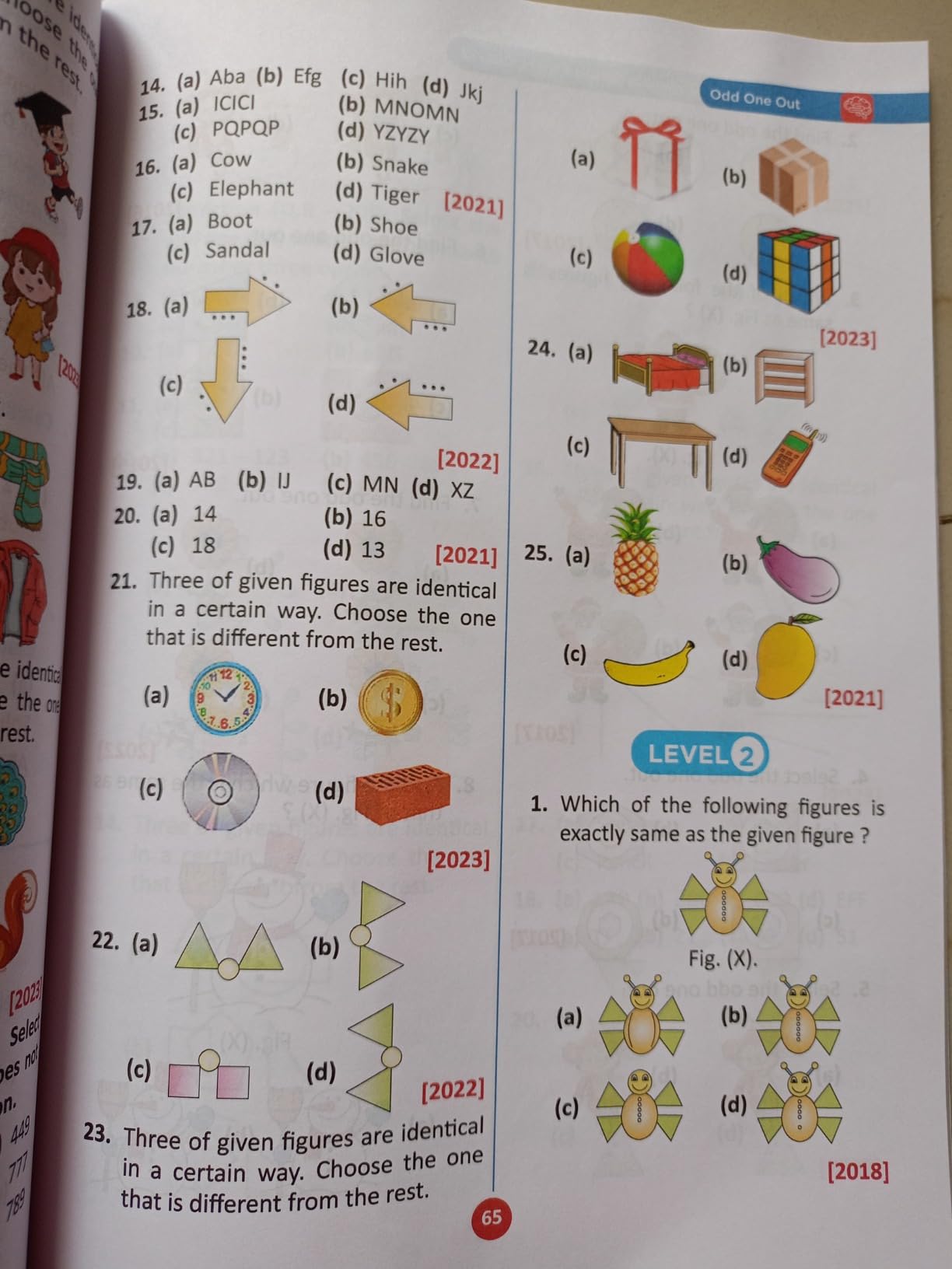 Buy Oswaal One For All Olympiad Class 2 Reasoning | Previous Years ...