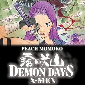 Amazon.com: Demon Days: X-Men (2021) #1 (Demon Days (2021)) eBook ...