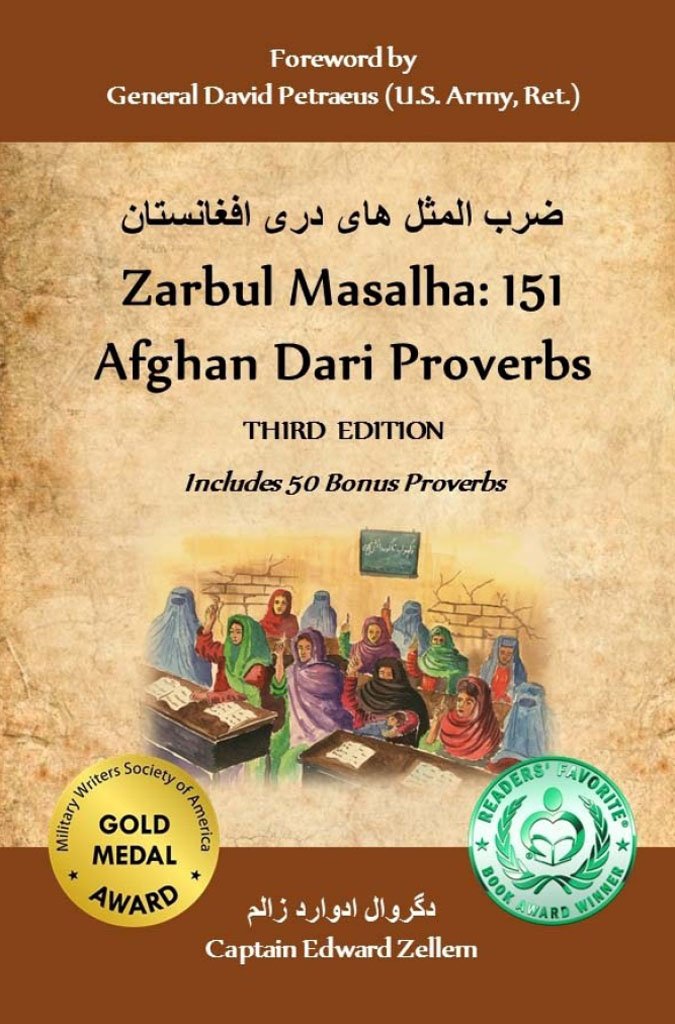 Amazon.com: Zarbul Masalha: 151 Afghan Dari Proverbs (Third Edition ...