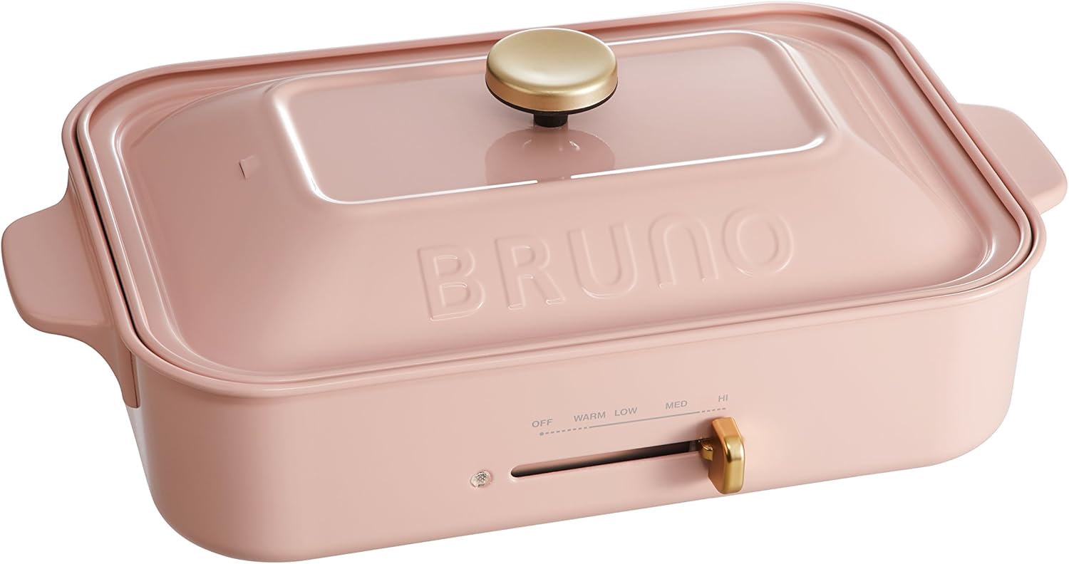 BRUNO Compact hot Plate BOE021 【Ships from Japan】 (palepink) : Amazon ...