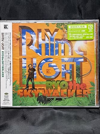 Amazon.co.jp: Ryo the Skywalker / RHYME-Light CD + DVD : Computers