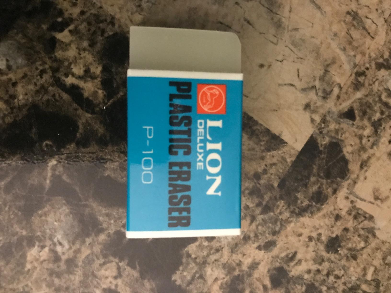 Amazon.com : LION School Eraser Eraser, White (P-110) : Office Products