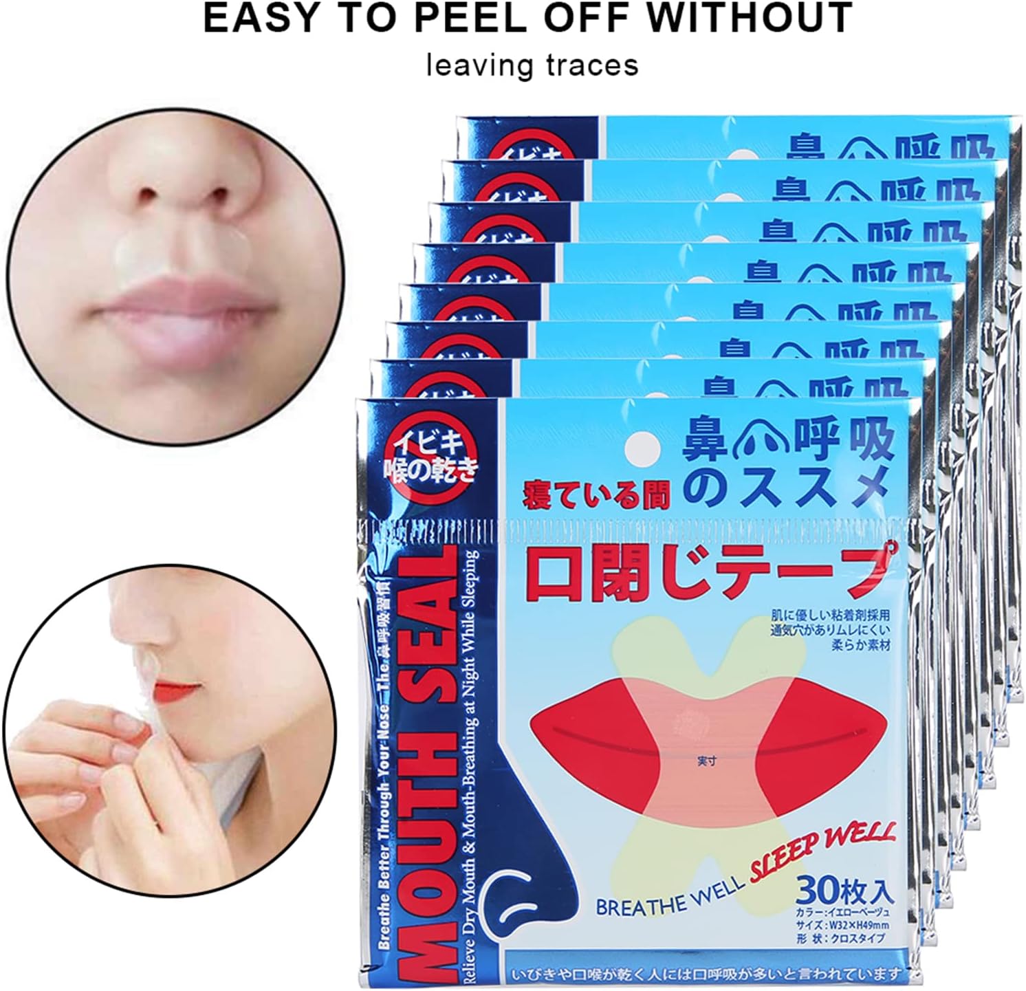 AntiSnoring Patch, 240pcs Sleeping Nasal Strip, Healthcare Sleeping ...