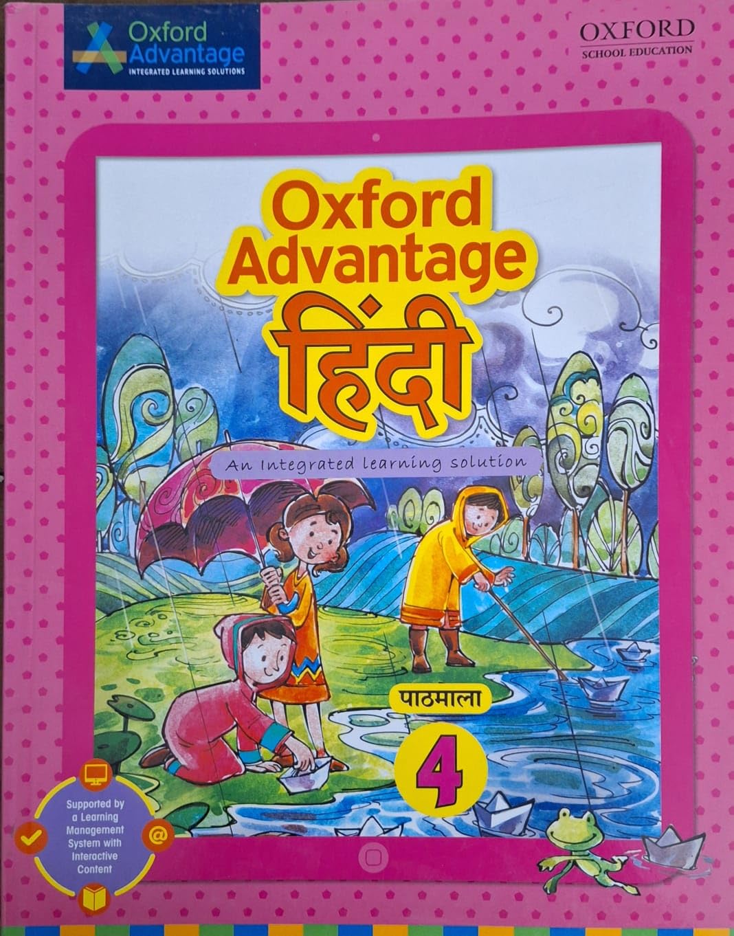 Oxford Advantage Hindi Patmala - Class 4 : Oxford Advantage: Amazon.in ...
