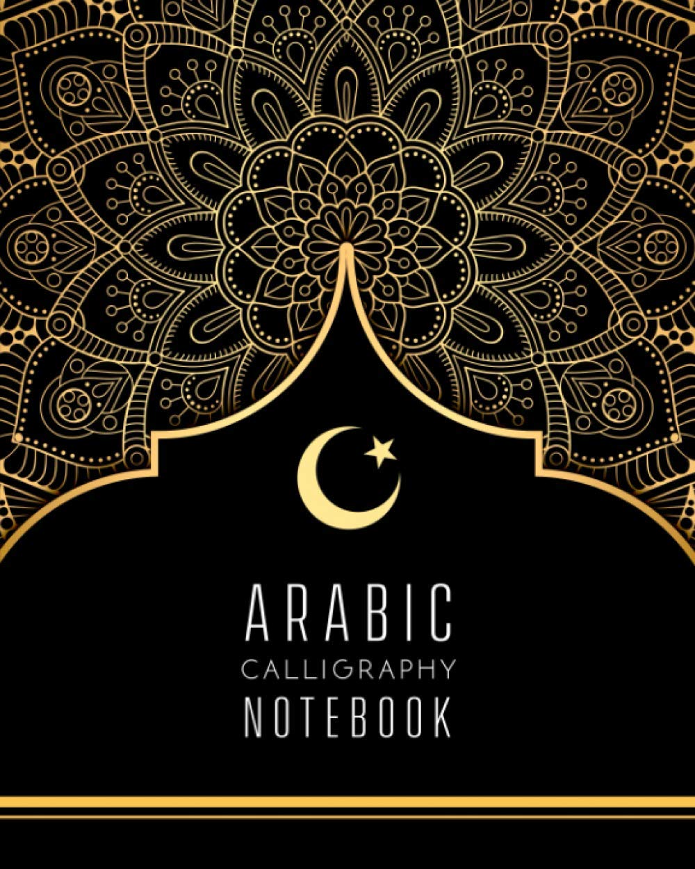 Buy Arabic writing practice : Arabic calligraphy / Arabic script ...