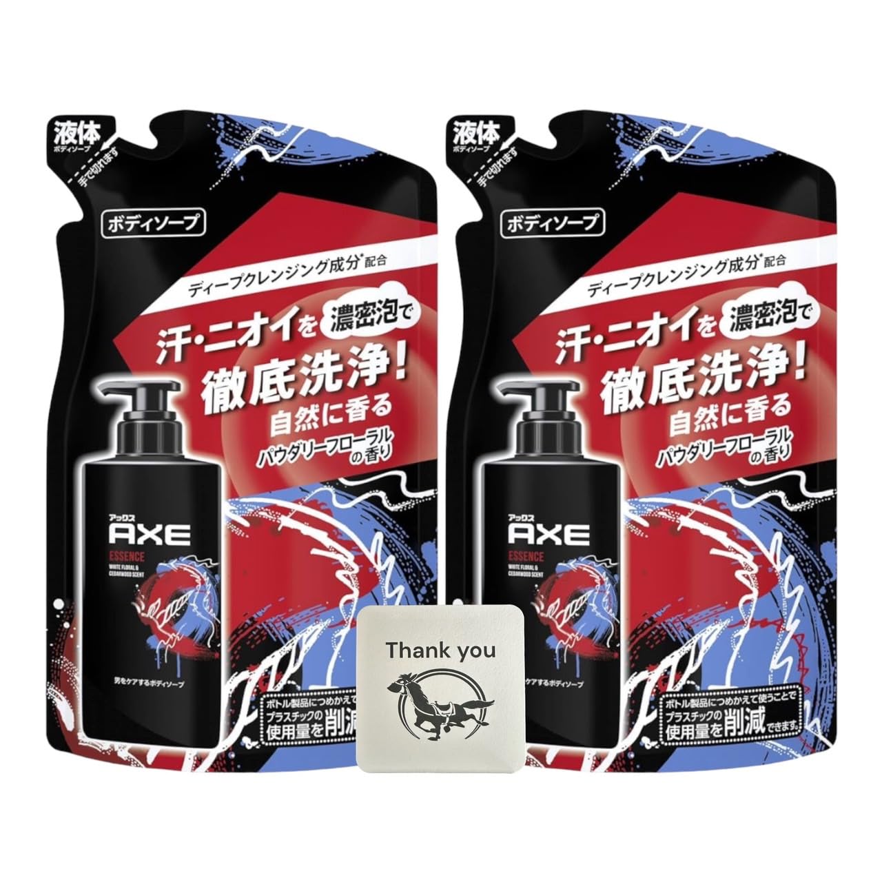 Amazon | アックス AXE エッセンス 男性用(メンズ) ボディソープ 詰め替え用 280g 2個セット + Kunutonnオリジナルロゴ入りおまけ付 | Kunutonn ...