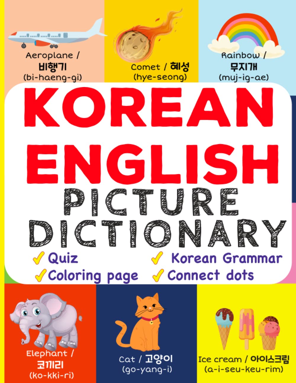 Amazon.com: Korean English Picture Dictionary: Over 500+ Korean Words ...