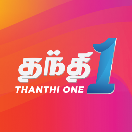 Thanthi One - App on Amazon Appstore