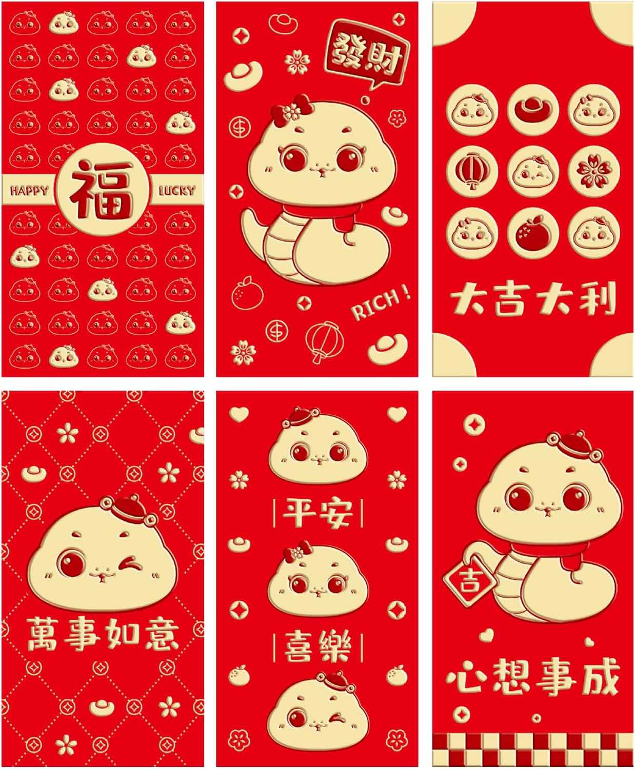 36 Pcs Chinese Red Envelopes, Chinese New Year Red Envelopes for Money ...