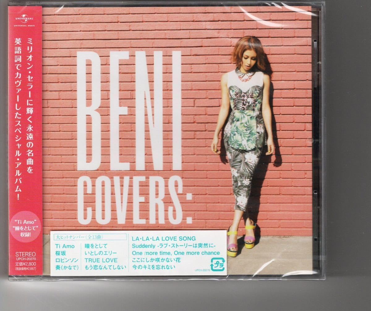 Amazon.co.jp: 通常盤アルバムBENI COVERS : 家電＆カメラ