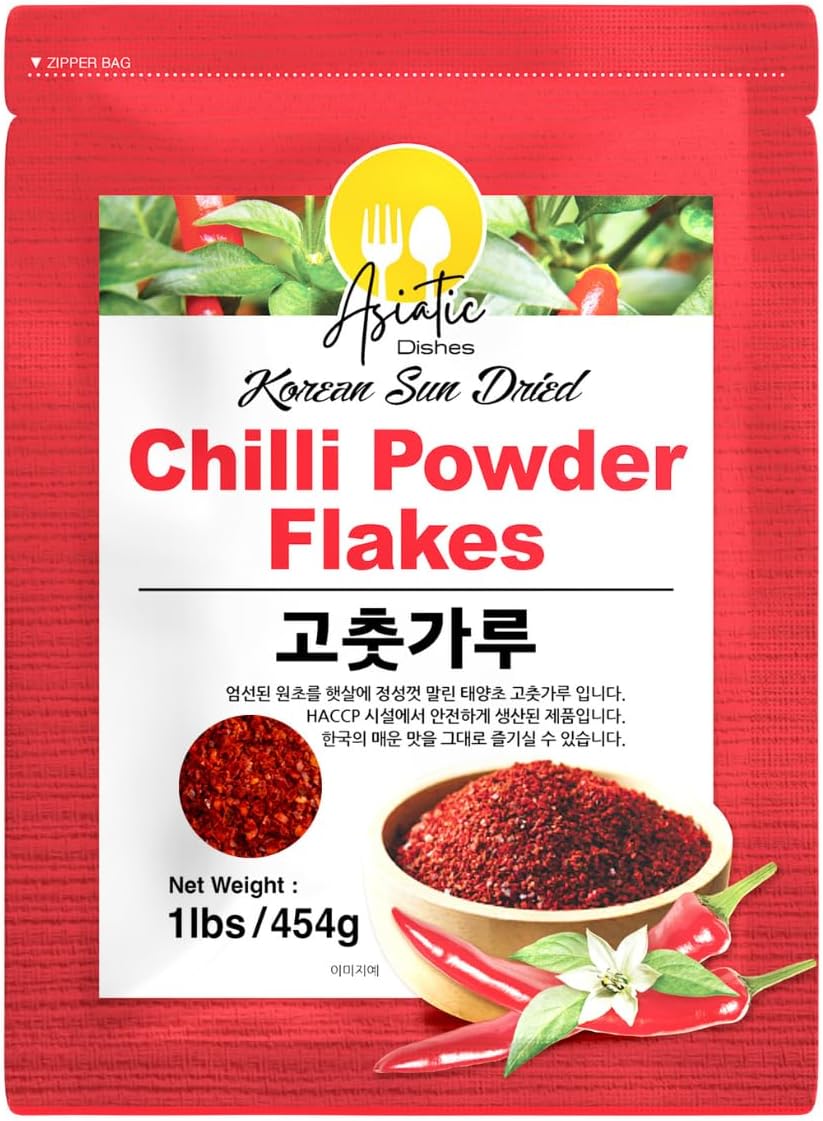 Amazon.com : Wang Korean Red Pepper Fine Type Powder, 1.0 Pounds ...