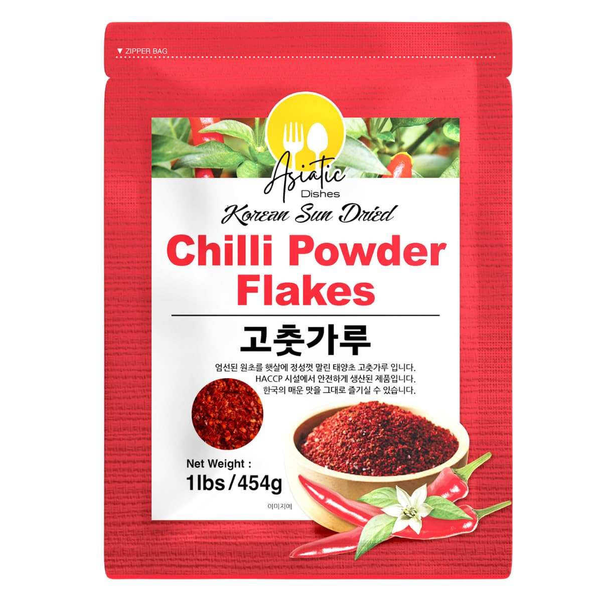Amazon.com : Premium Gochugaru Korean Red Pepper Flakes - 100% Sun ...