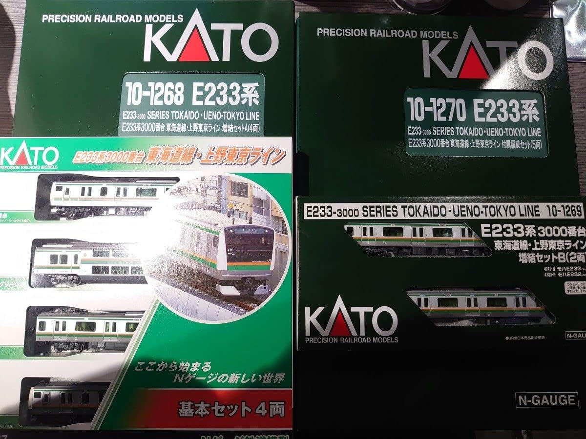 Amazon.co.jp: E233系 東海道線 上野東京ライン 15両 KATO 鉄道模型 Nゲージ : おもちゃ