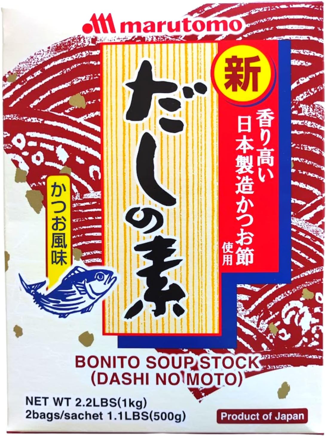Marutomo Katsuo Dashino Moto - Bonito Powder Soup Stock 1kg : Amazon.co ...