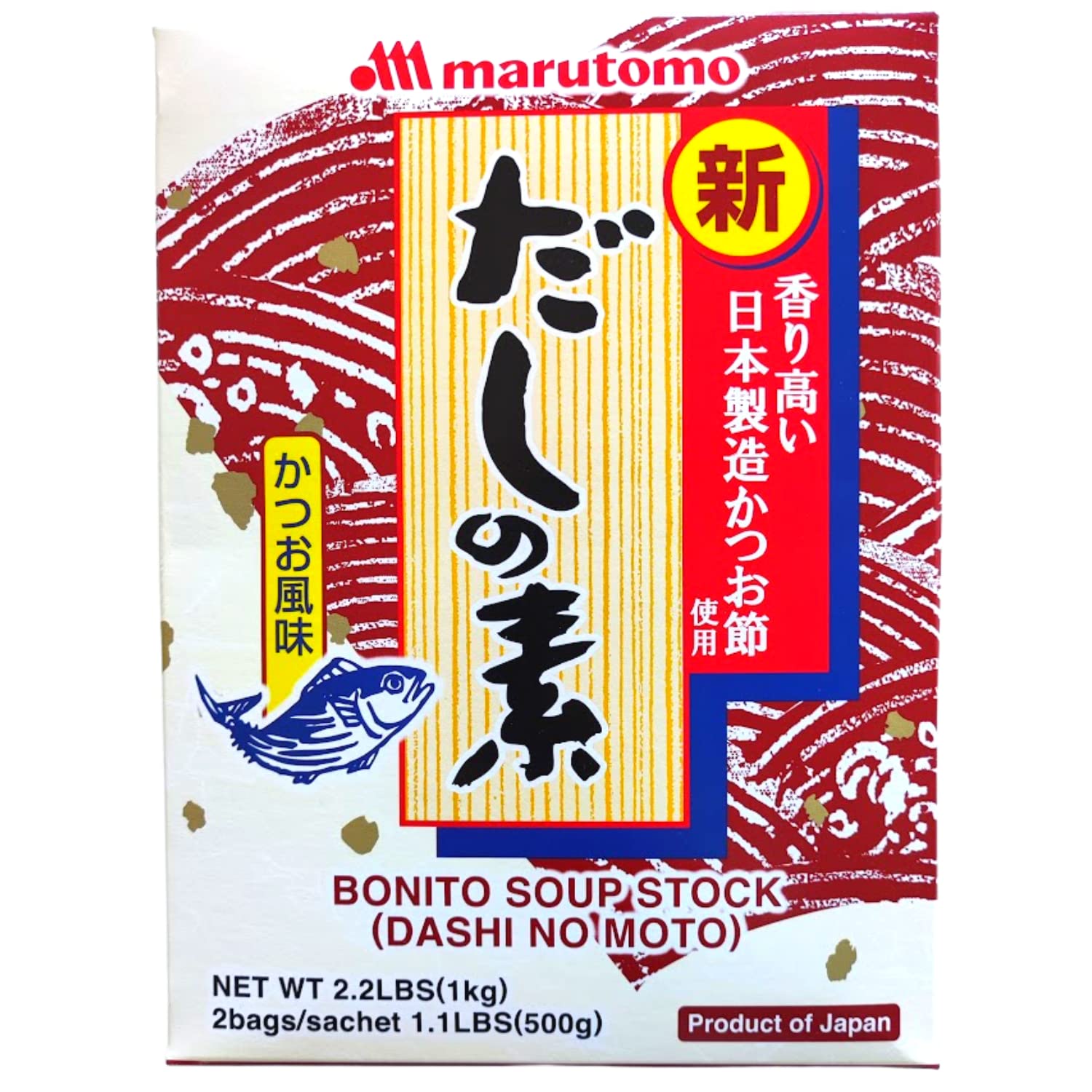Amazon.com : MARUTOMO Dashi Powder Dashinomoto Bonito Soup Stock Umami ...