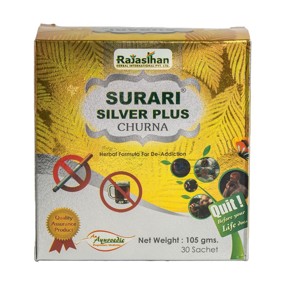 Buy Surari Silver Plus Churna |Pack Of 1 |105gm Online at Low Prices in ...